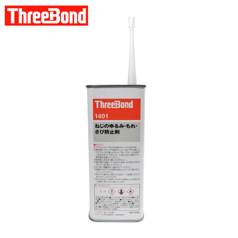 Threebond – 第 2 頁 – 捷絢科技股份有限公司